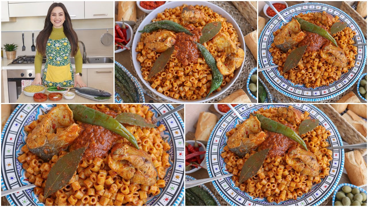 مقرونة صالصة تونسية بالحوت محرحرة فاوحة تعمل الكيف بطريقة سهلة بنة ...