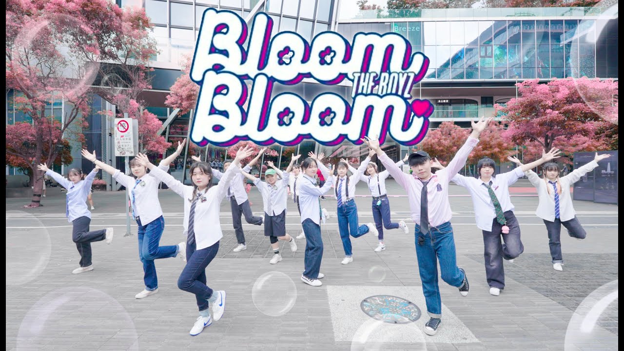 【KPOP IN PUBLIC｜ONE TAKE】 THE BOYZ (더보이즈) 《Bloom Bloom》 | DANCE COVER ...