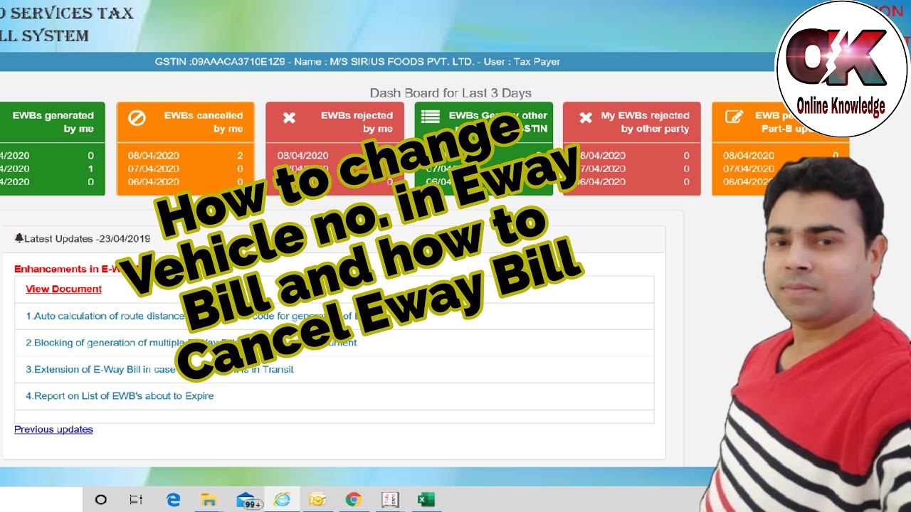 How To Change Vehicle No In Eway Bill How To Cancel Eway Bill By How To Change Vehicle No In Eway Bill How To Cancel Eway Bill By