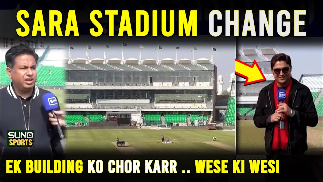 Inside Qaddafi Stadium: Full Renovation With One Building Left Intact ...
