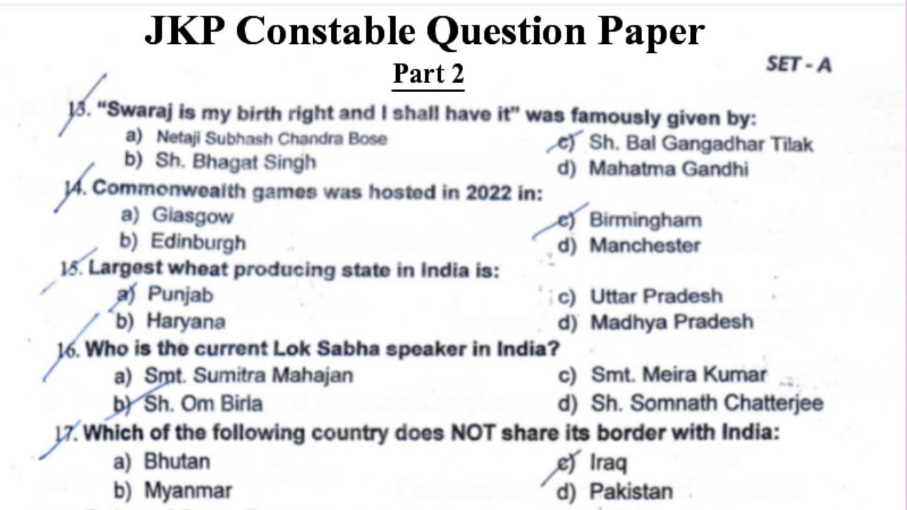 JK Police Constable Paper || JKP Previous Year Question Paper ...