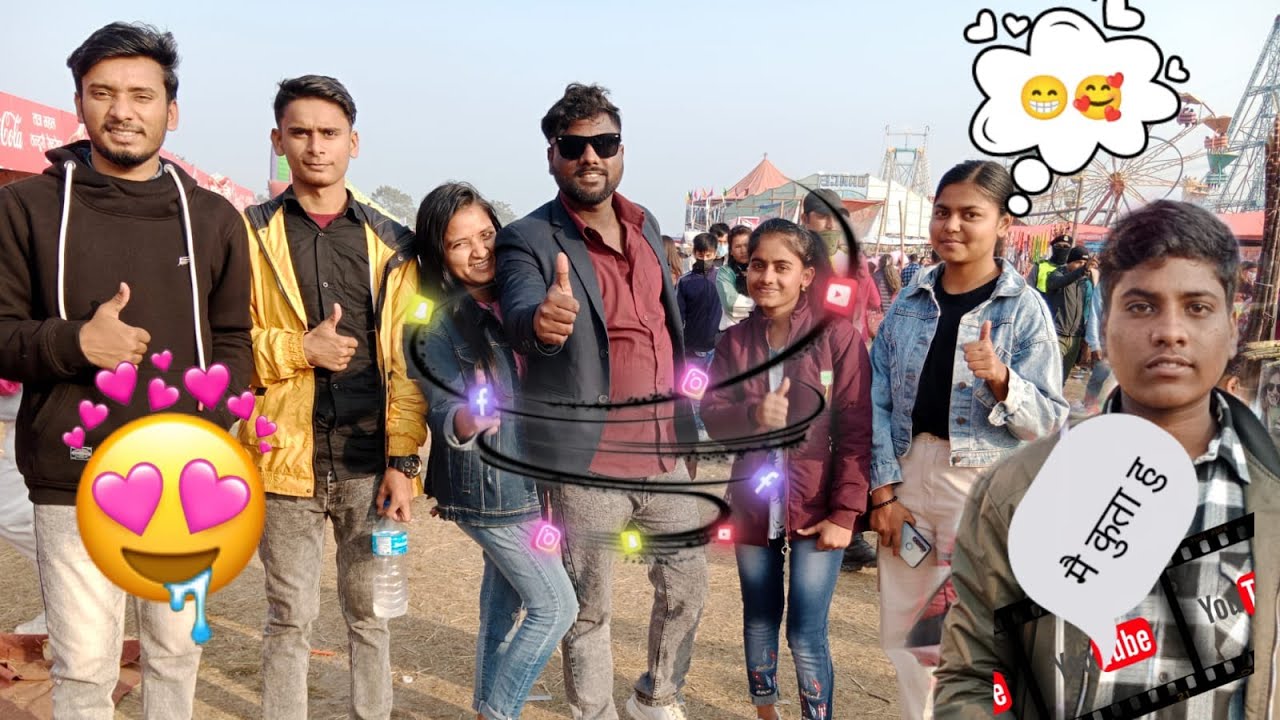 Ratnagar mahostav //#vlogs /#realamarvlogs - YouTube