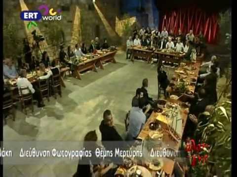 Το Αλάτι Της Γης ( Γιαλο γιαλο - gialo gialo ) - YouTube