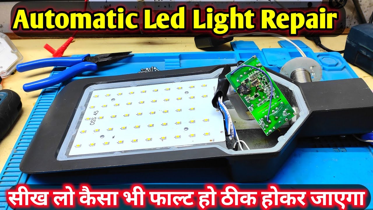 LED Sensor Street Light Repair | Burn Driver Repair - YouTube
