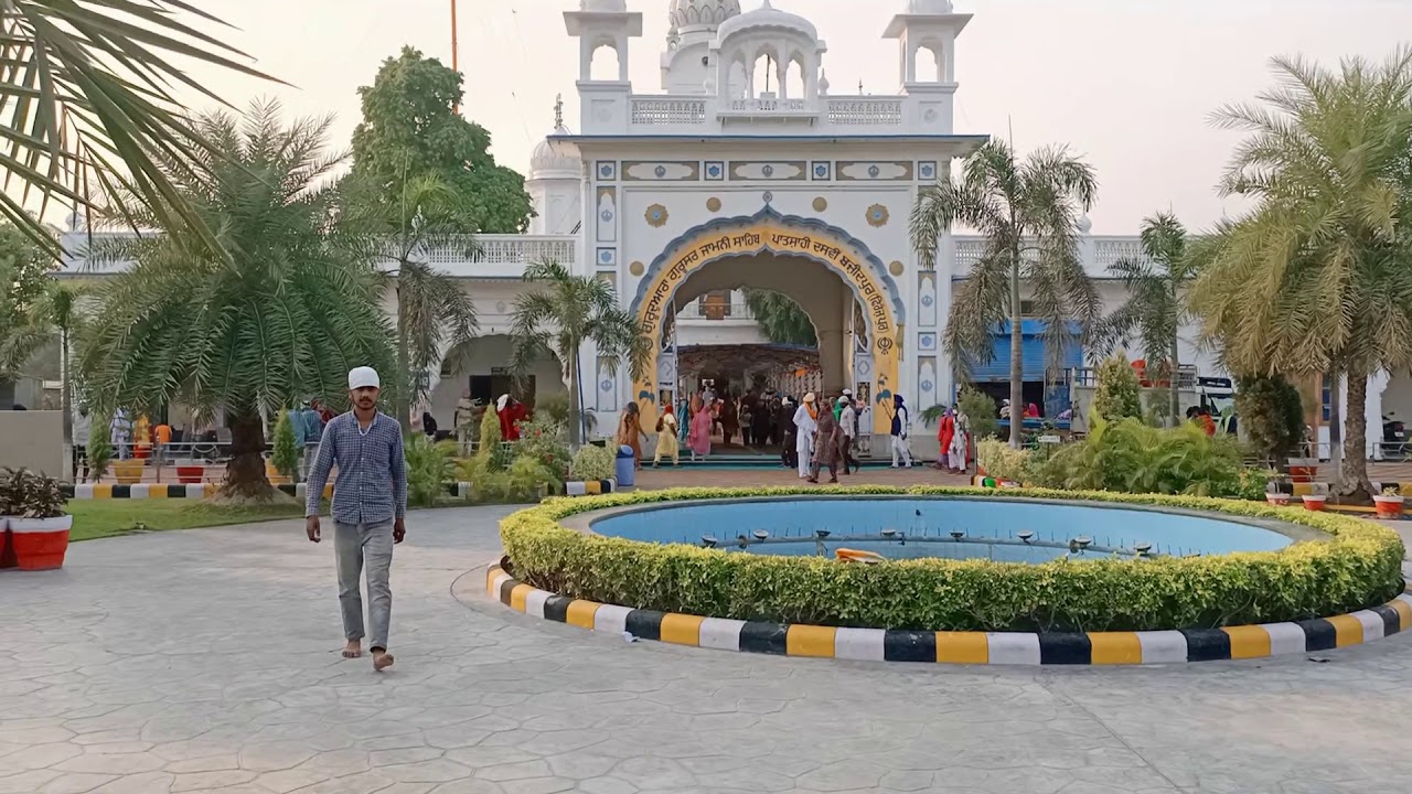 Bajitpur Sahib - YouTube