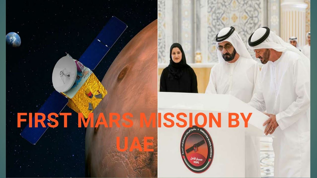 Mars mission by UAE for first time - YouTube