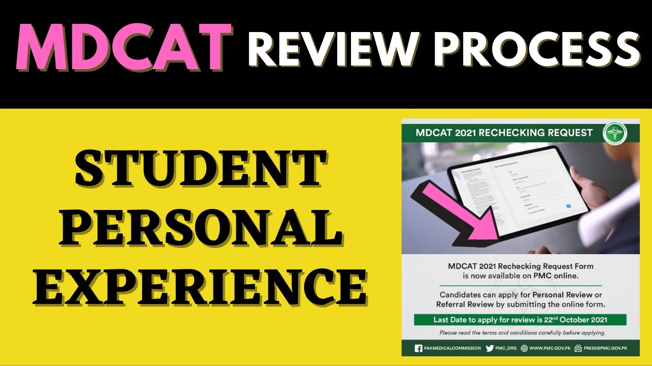 PMC MDCAT Exam Personal Rechecking Student Review | Apply Rechecking ...