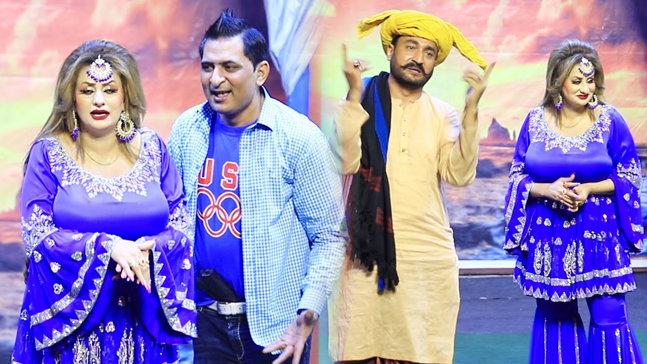 AFREEN KAN | AMJAD RANA | SARFRAZ VICKY | SAJJAD SHOKI | NEW STAGE ...