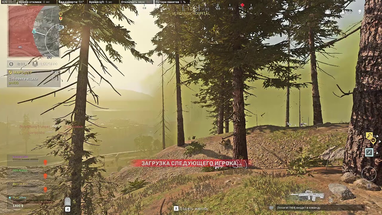 CoD WarZone 2020 - YouTube