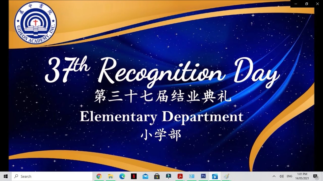 Gideon Academy Elementary Recognition Day SY 2020 2021 - YouTube