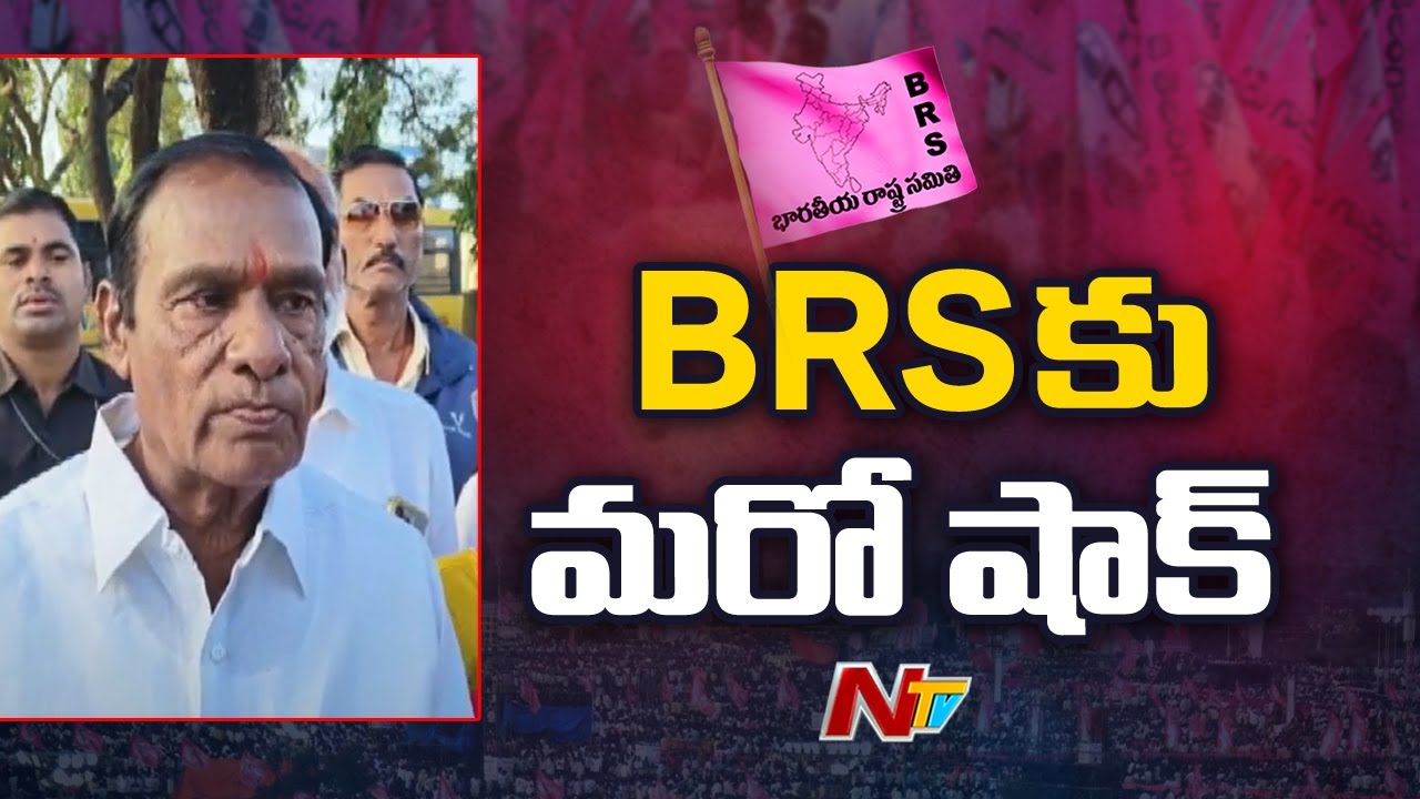 BRSను వీడనున్న నర్సాపూర్ మాజీ ఎమ్మెల్యే మదన్ రెడ్డి l Madan Reddy l NTV ...