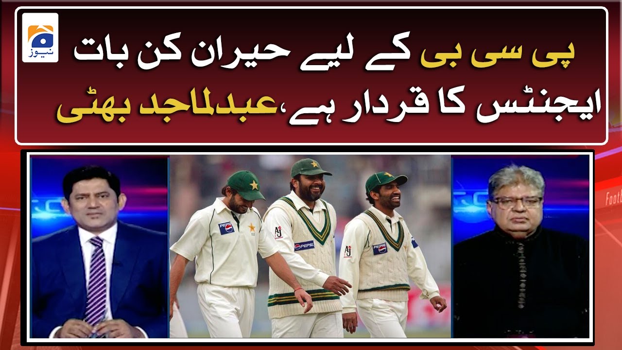 Senior cricketer and PCB need to stop conflict, former member Shakil ...