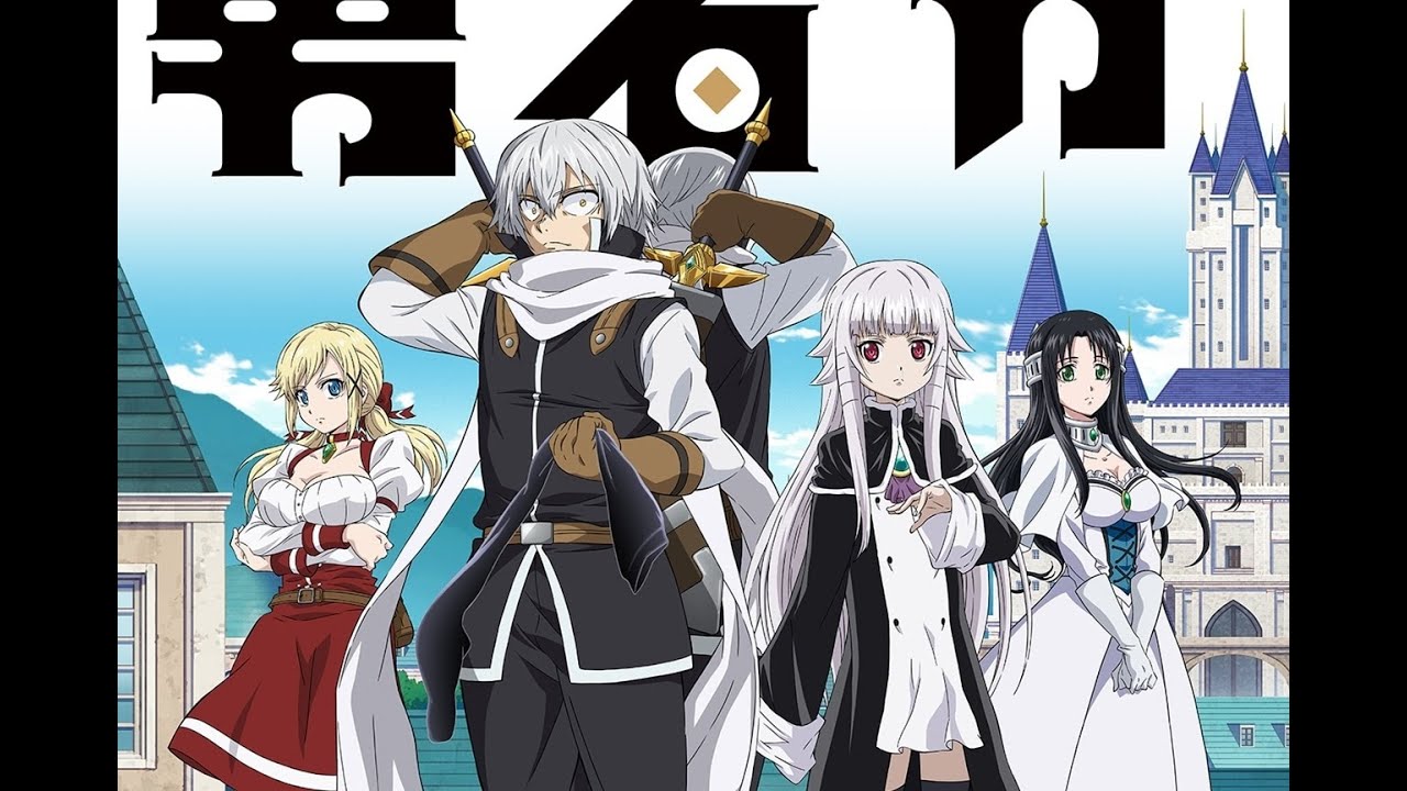 TV anime “The Brave Has Died!” _OFFICIAL_TRAILER TV anime broadcast in ...