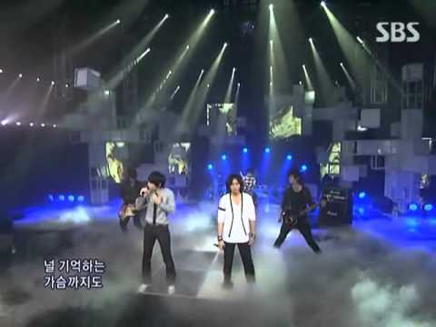 Trax + Air - Destiny (Trax + Air - 운명) @ SBS Inkigayo 인기가요 090906 - YouTube