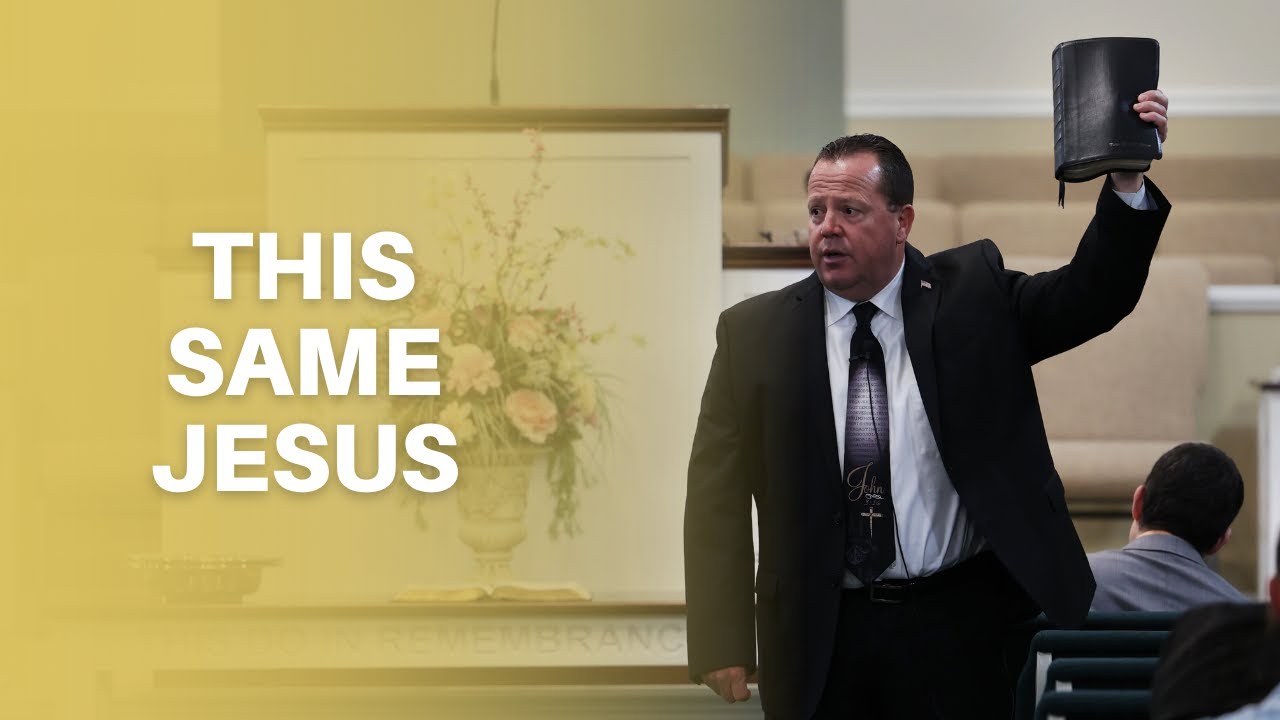 This Same Jesus - YouTube