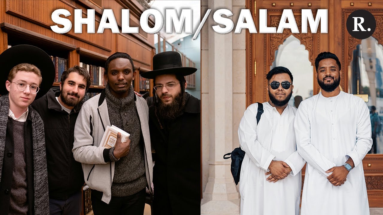 Shalom/Salam:¿Es posible la convivencia pacífica entre judíos y ...