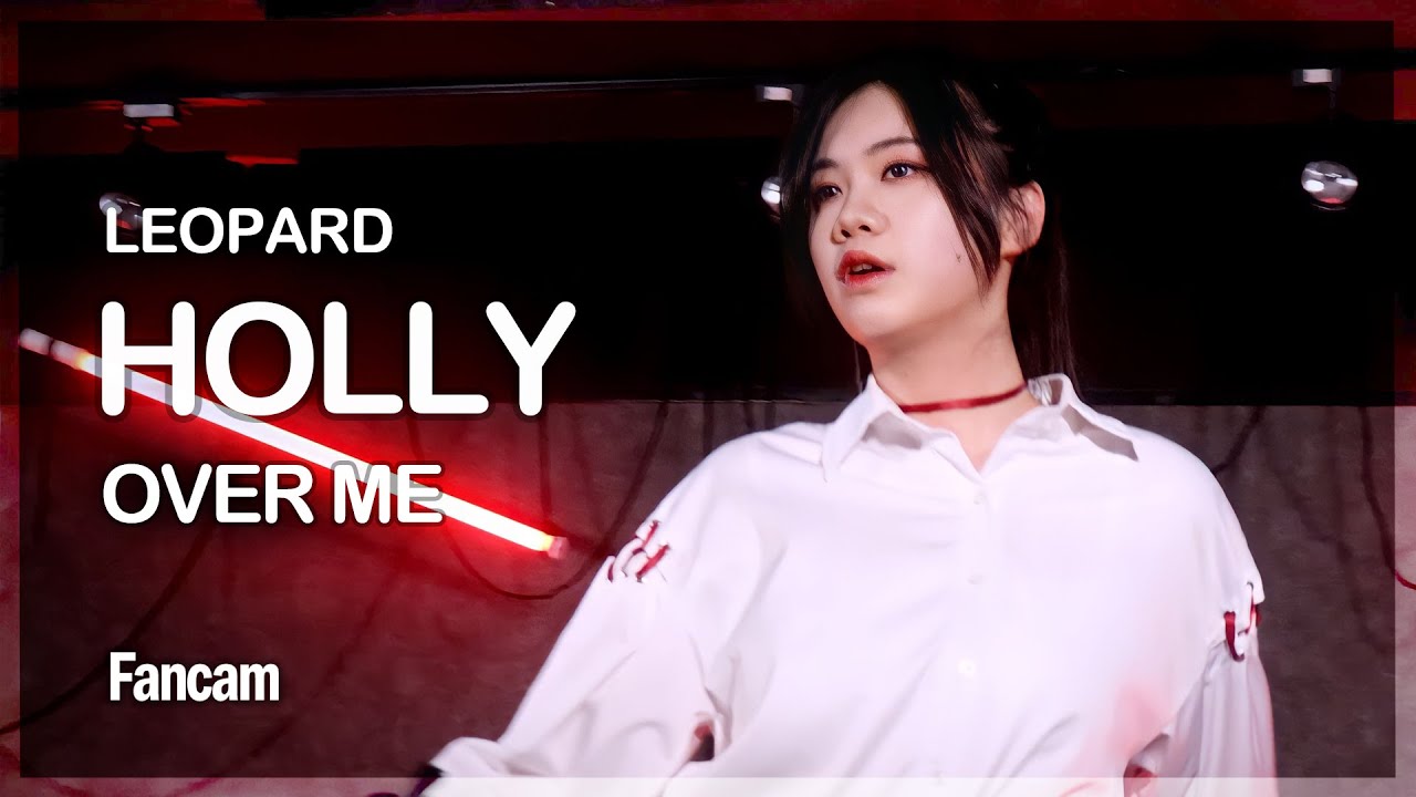 [KPOP Dance Cover] Overdose (BOYS PLANET) – ‘Over Me' | HOLLY Fancam BY ...
