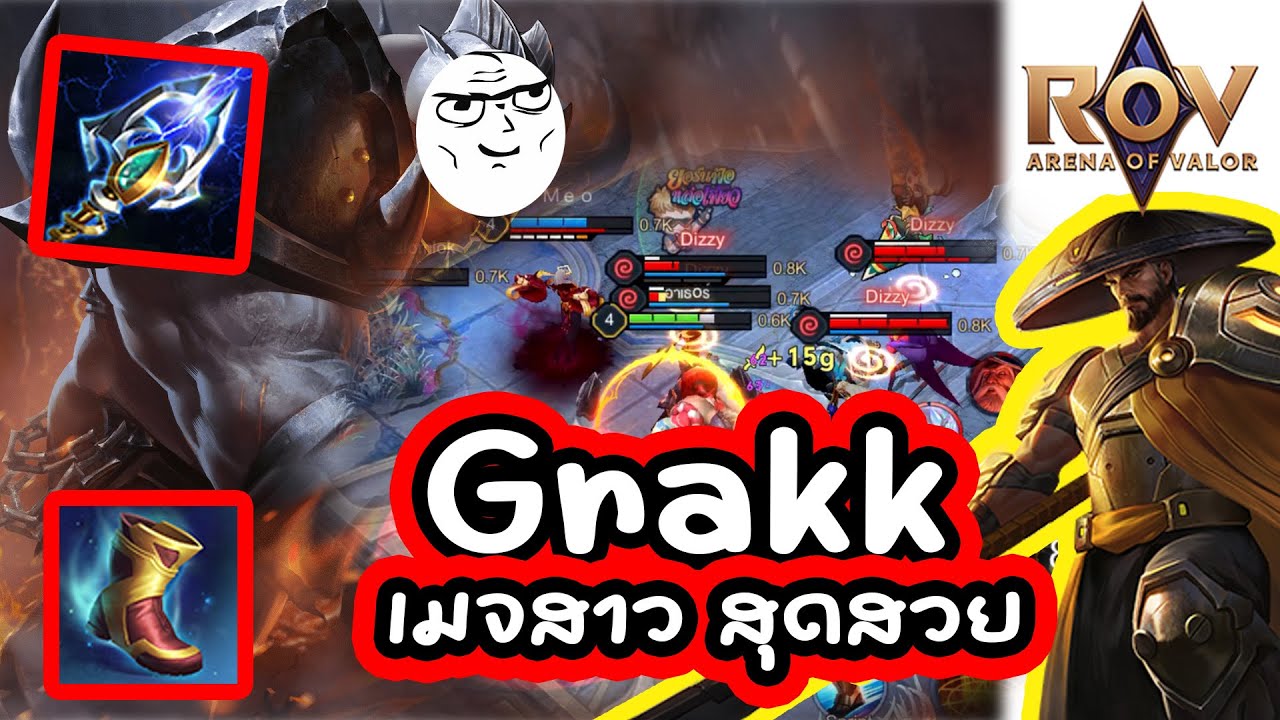 Grakk เมจสาว สุดสวยแห่งเมืองทิพย์ | Rov : Grakk | Fvme Gamer - YouTube