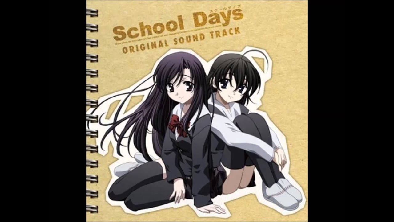 To my child - School Days Original Soundtrack - YouTube