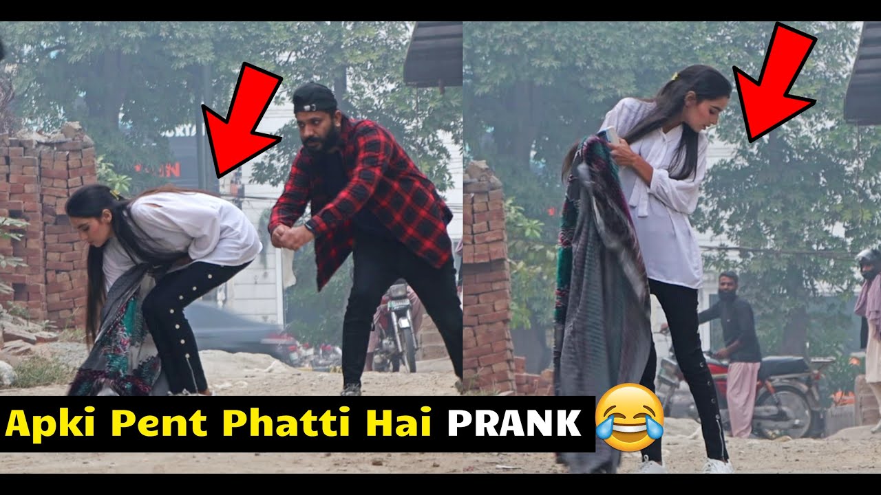 Telling Strangers " APKI PENT PHATTI HAI " With Twist | LahoriFied ...