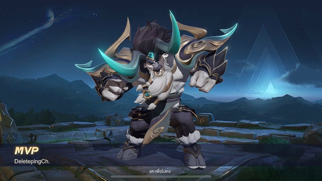 ROV : MVP Toro Roaming Solo Rank สกินสวยๆมาอีกแล้ว #rov - YouTube