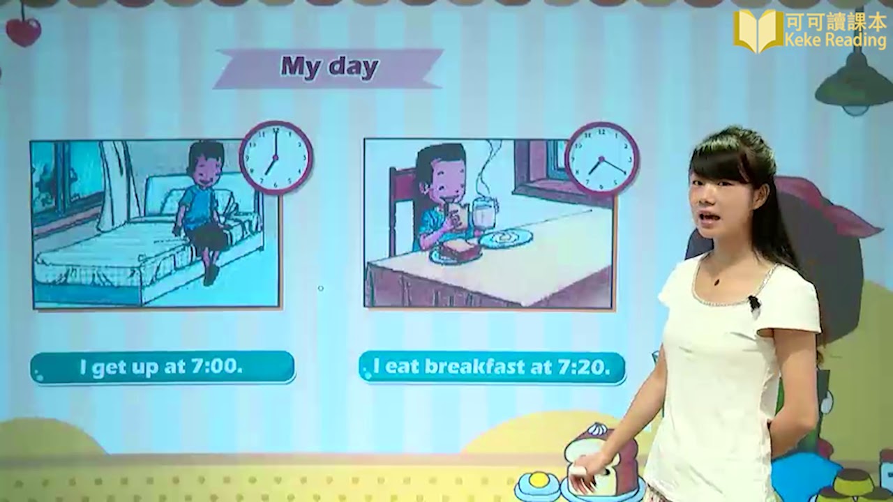 Unit 5 3 My Day lesson 3 小学英语二年级下册（新起点） - YouTube