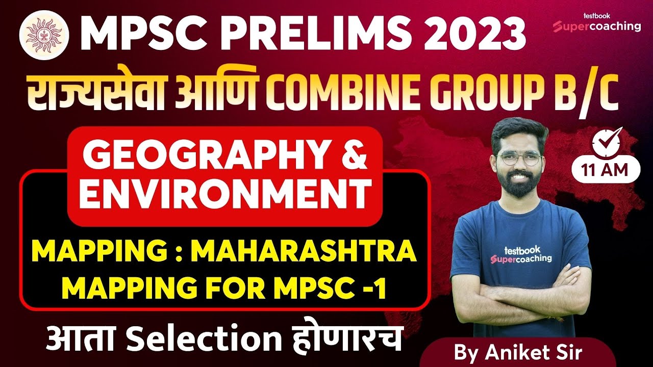 L6 - MPSC Geography & Environment - Mapping : Maharashtra -1 | MPSC ...
