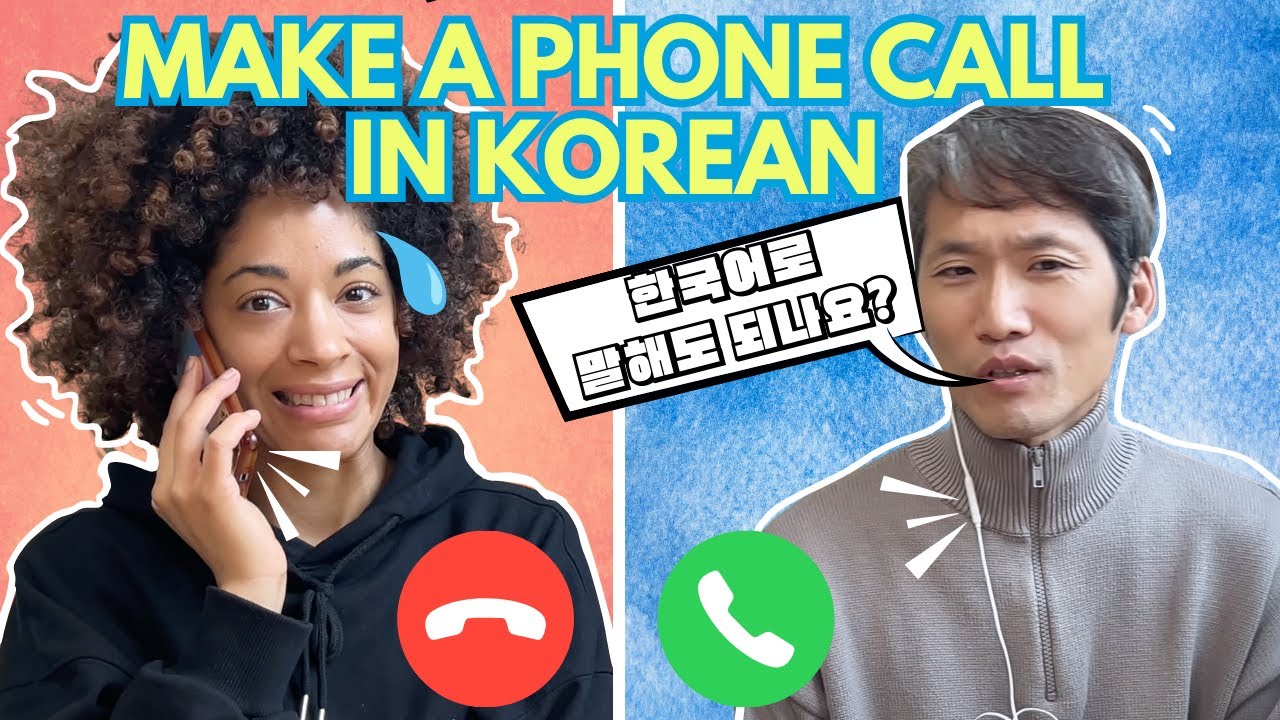 Make a phone call in KOREAN 📞 🇰🇷 | Vegan AMBW COUPLE | Beginner Level ...