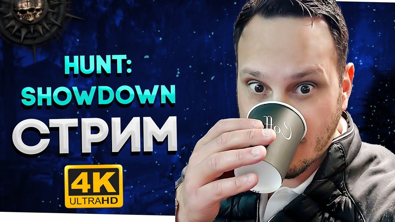 Hunt:Showdown 4k Stream #huntshowdown - YouTube