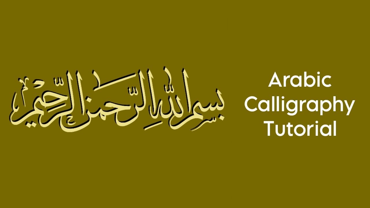 Digital Arabic Calligraphy tutorial for beginners - YouTube