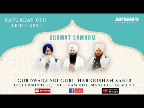 LIVE - Gurmat Samagam Manchester UK | - YouTube