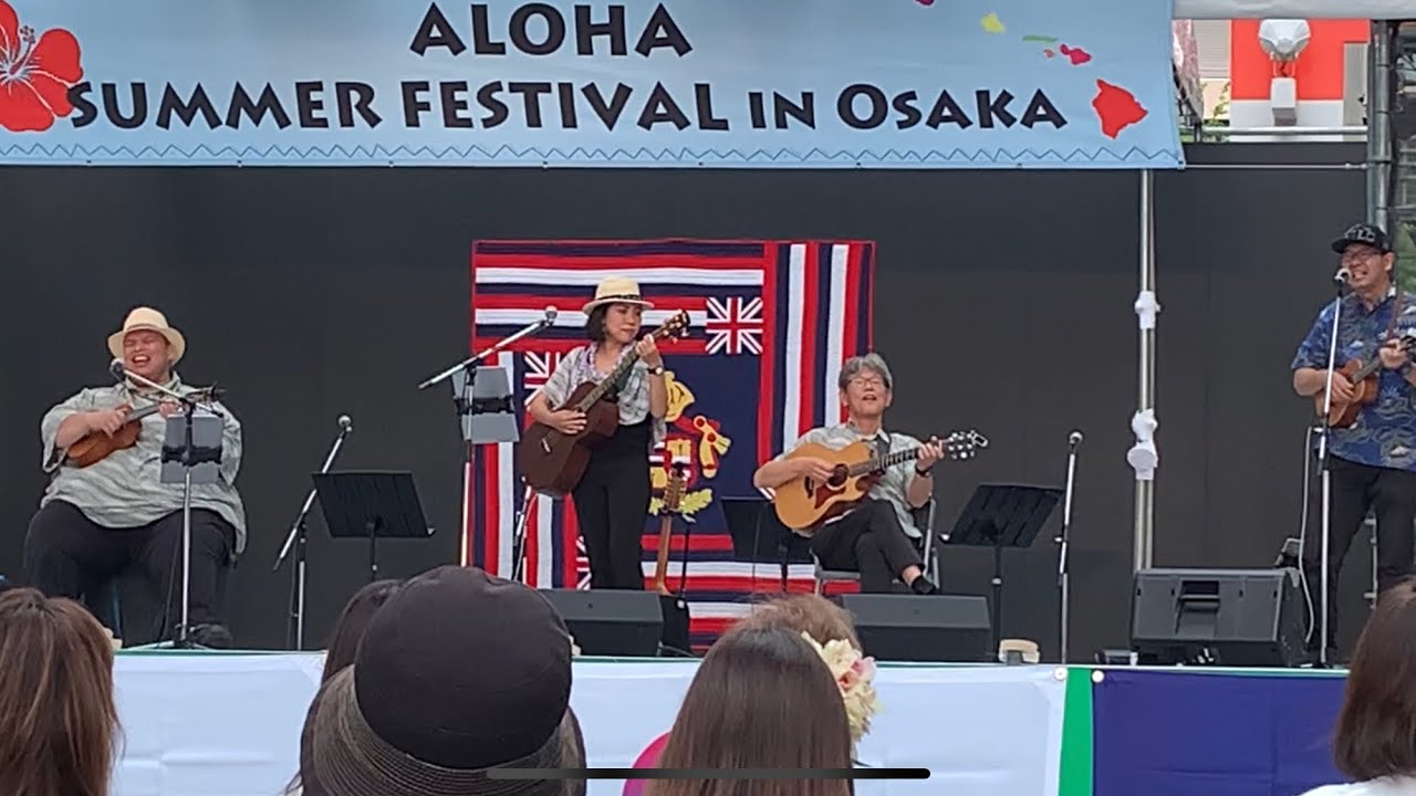 ALOHA SUMMER FESTIVAL in OSAKA2022.5.21 - YouTube