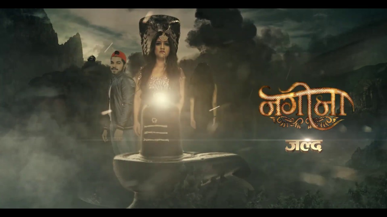 Nagina ( नगीना ) | Naagin | Naagin 6 | Nagin 6 promo - YouTube
