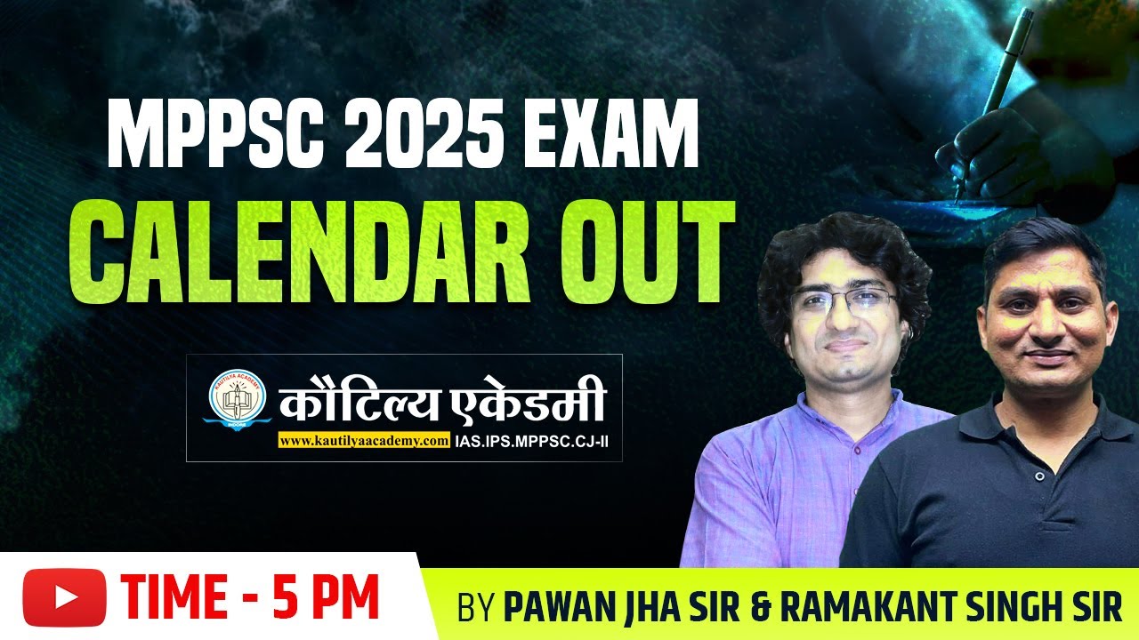 MPPSC 2025 Calendar Out | MPPSC Notification 2025 | MPPSC Prelims 2025 ...