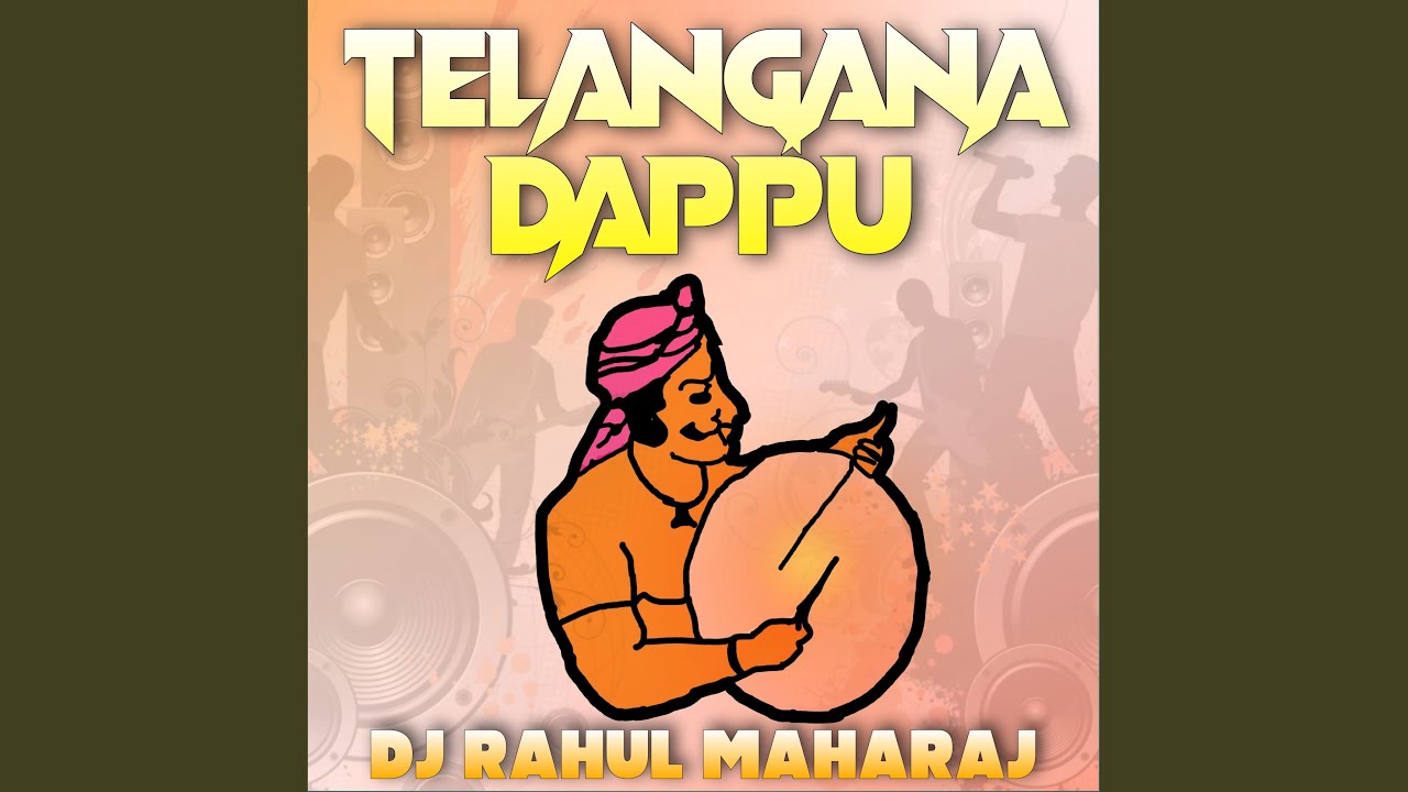 Telangana Dappu - YouTube