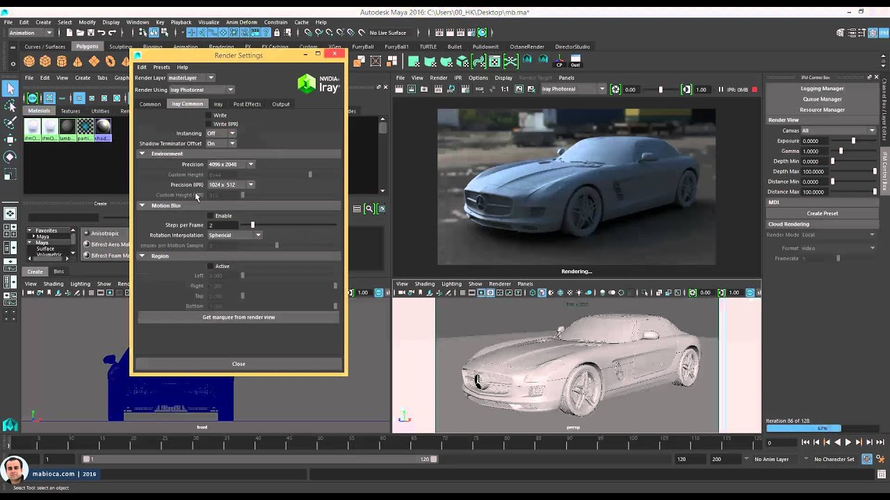 Iray Render Setting (Basic) - YouTube
