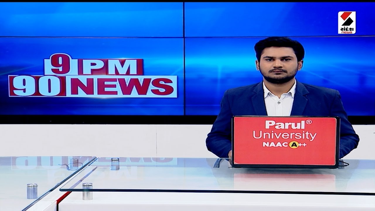 9 PM 90 NEWS | Delhi Election | Aap | BJP | Delhi | Jammu Kashmir ...