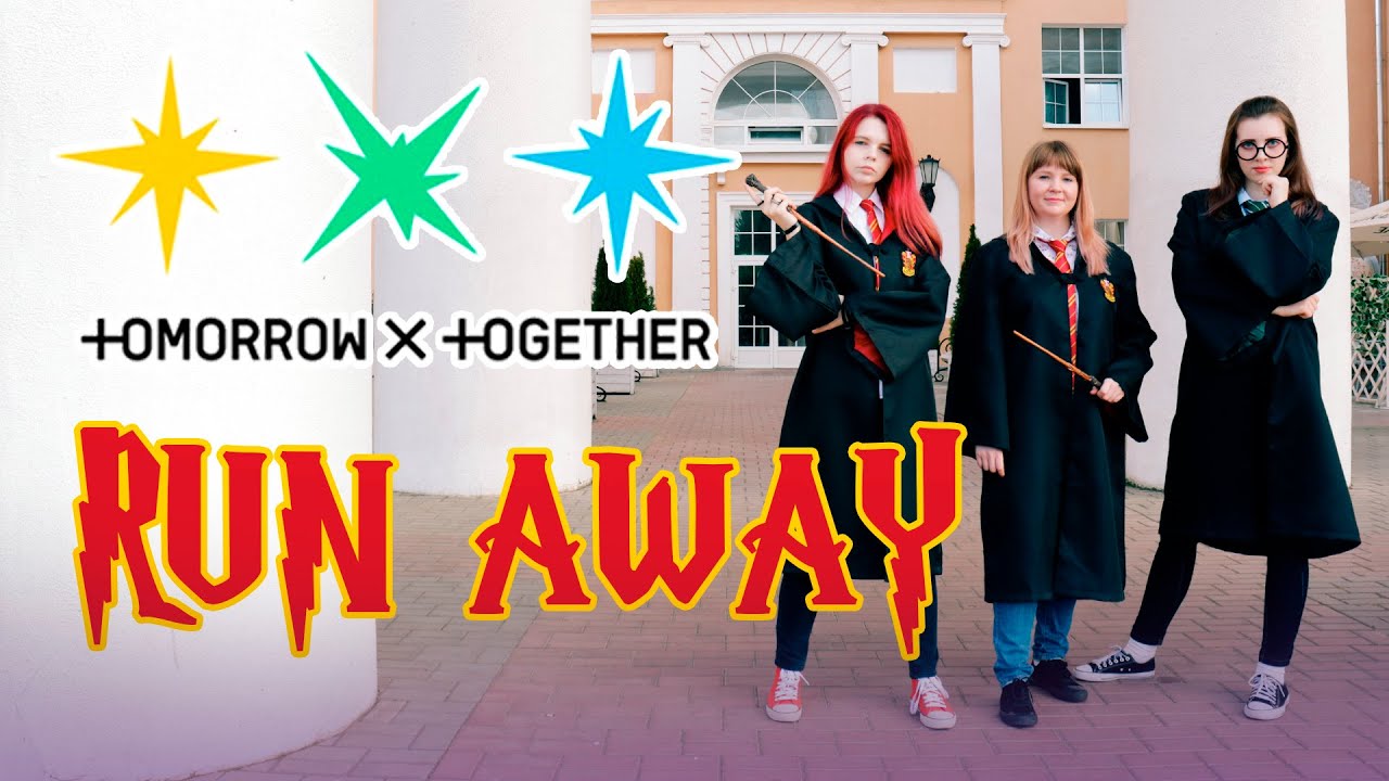 TXT - Run Away (Dance Cover) - Harry Potter Cosplay [3 members version ...