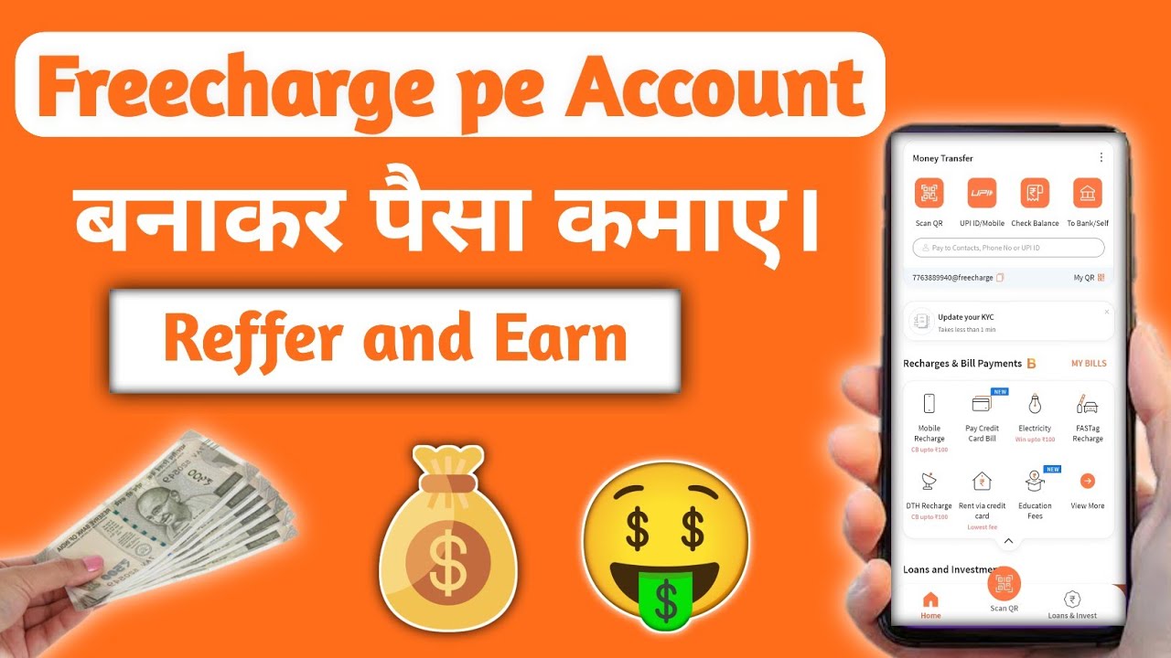 How to create on freecharge Account Upi||Freecharge pe अकॉउंट बनाकर ...