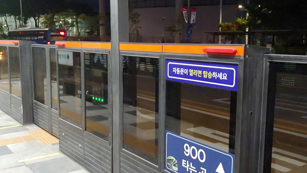 [원본/Original] 세종 버스 990 정부세종청사 북측 BRT 정류장 도착 및 출발 Sejong Bus Number 990 ...