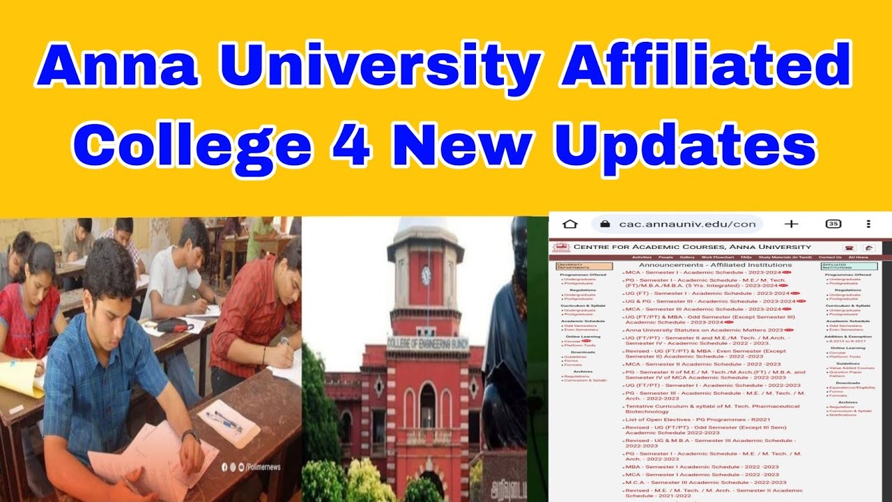 Anna University Affiliated College Today 4 Updates 👍 - YouTube
