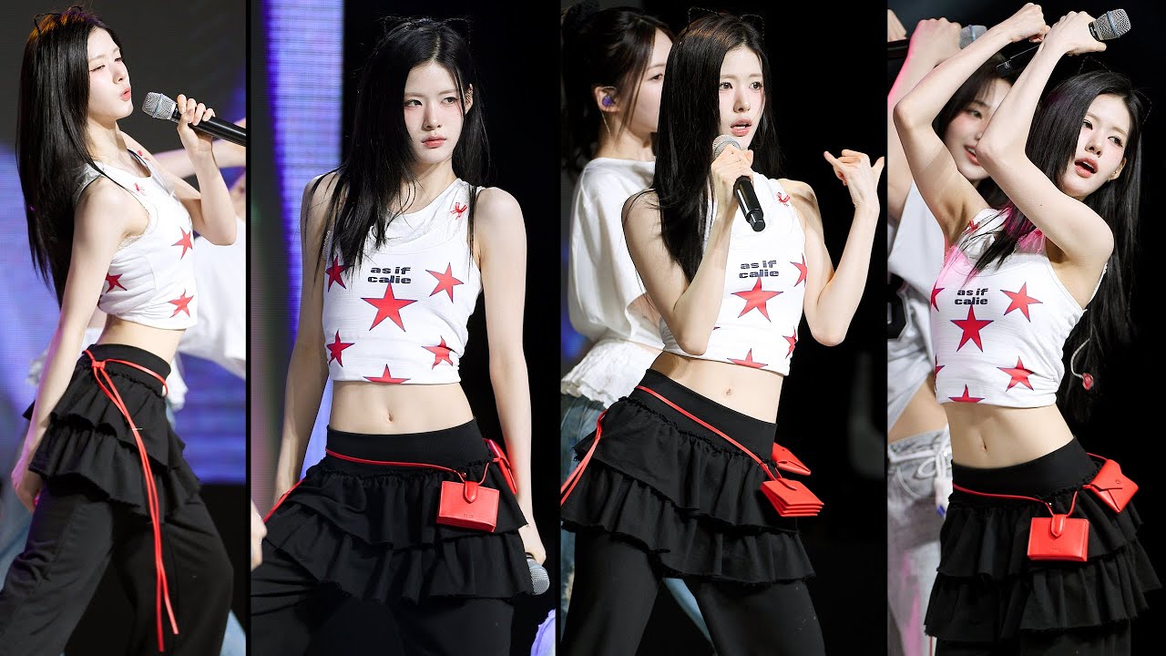 250515 이프아이 ifeye - 널디 NERDY | 라희 RAHEE 세로 직캠 | 카이스트 석림태울제 [KPOP FanCam ...