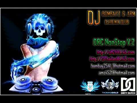 DJ ARM   Club London