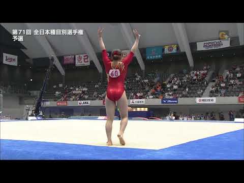 2017 Hayashi Nodoka 林和花 Synchronized Floor Music