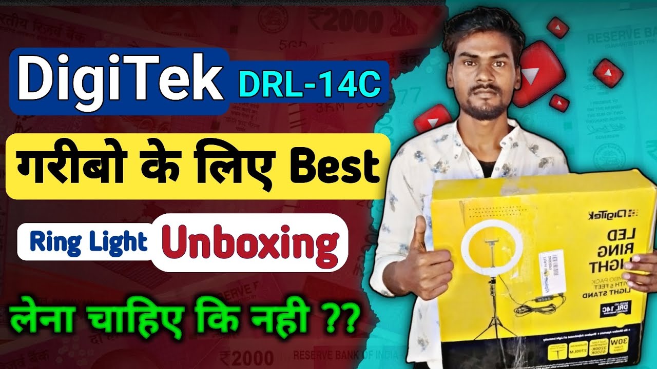 गरीबों के लिए Best Ring Light DigiTech DRL-14C Unboxing Review - YouTube