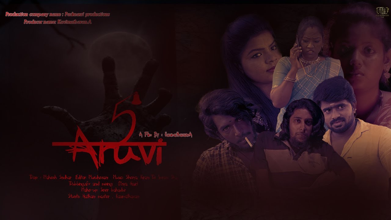 5 Aruvi - Tamil Short Flim | NIS | Krish Kio - YouTube
