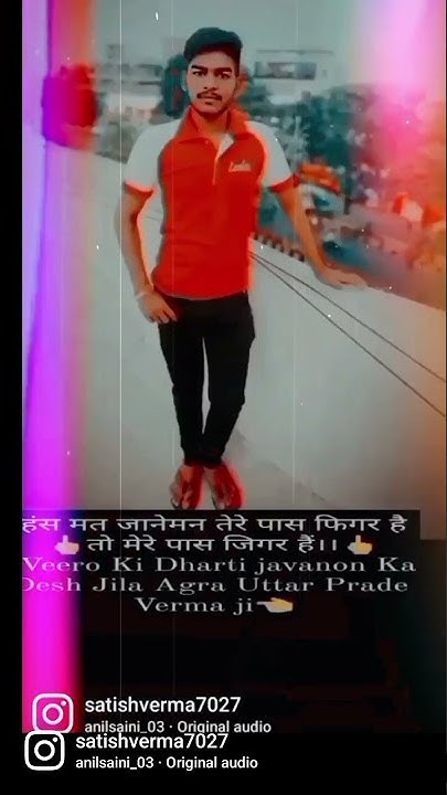 satish verma up 80 - YouTube