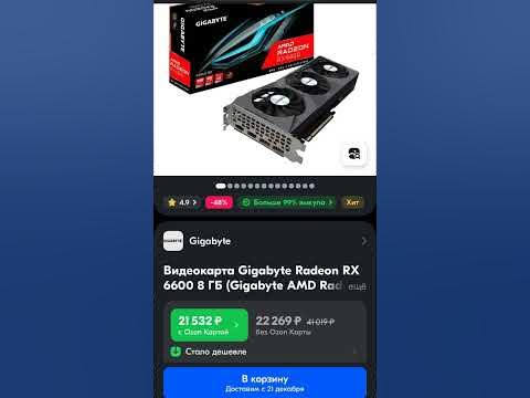 ТОП ПК за 50К / Ответы #pc #сборкапк #помощь - YouTube
