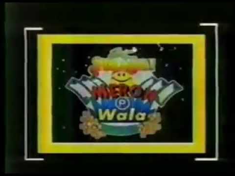 Meron O Wala Eat Bulaga! Teaser 2000 (Version 2) - YouTube