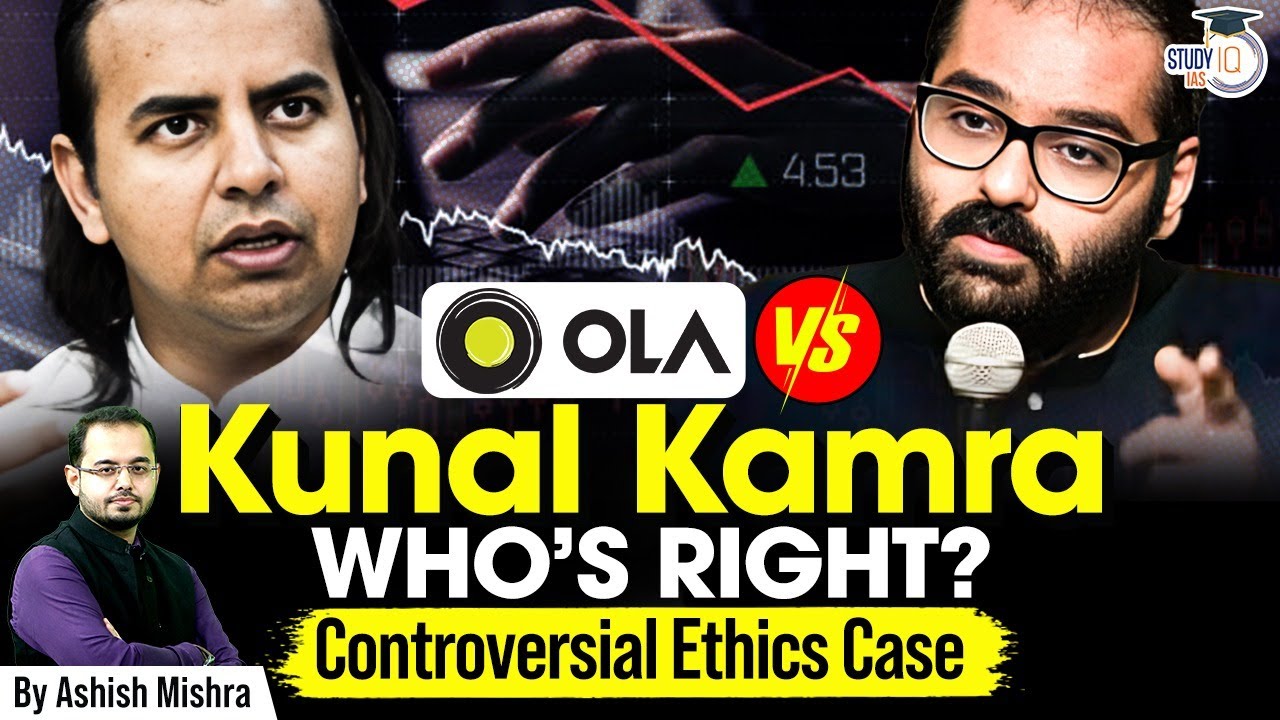 Ola Scooter Debate: Kunal Kamra Takes on Bhavish Aggarwal | Full ...